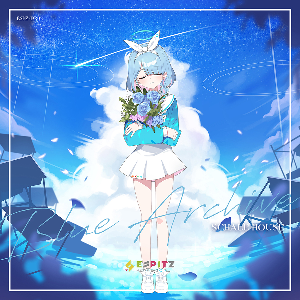 SCHALE HOUSE | ESPITZ MUSIC